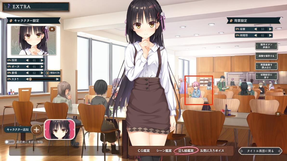 盘点一些galgame的系统功能/UI功能 - 哔哩哔哩