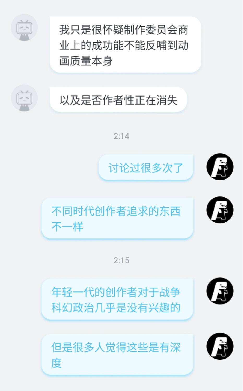 nbht 评你班评分痴：评分有那么重要吗[藏狐]