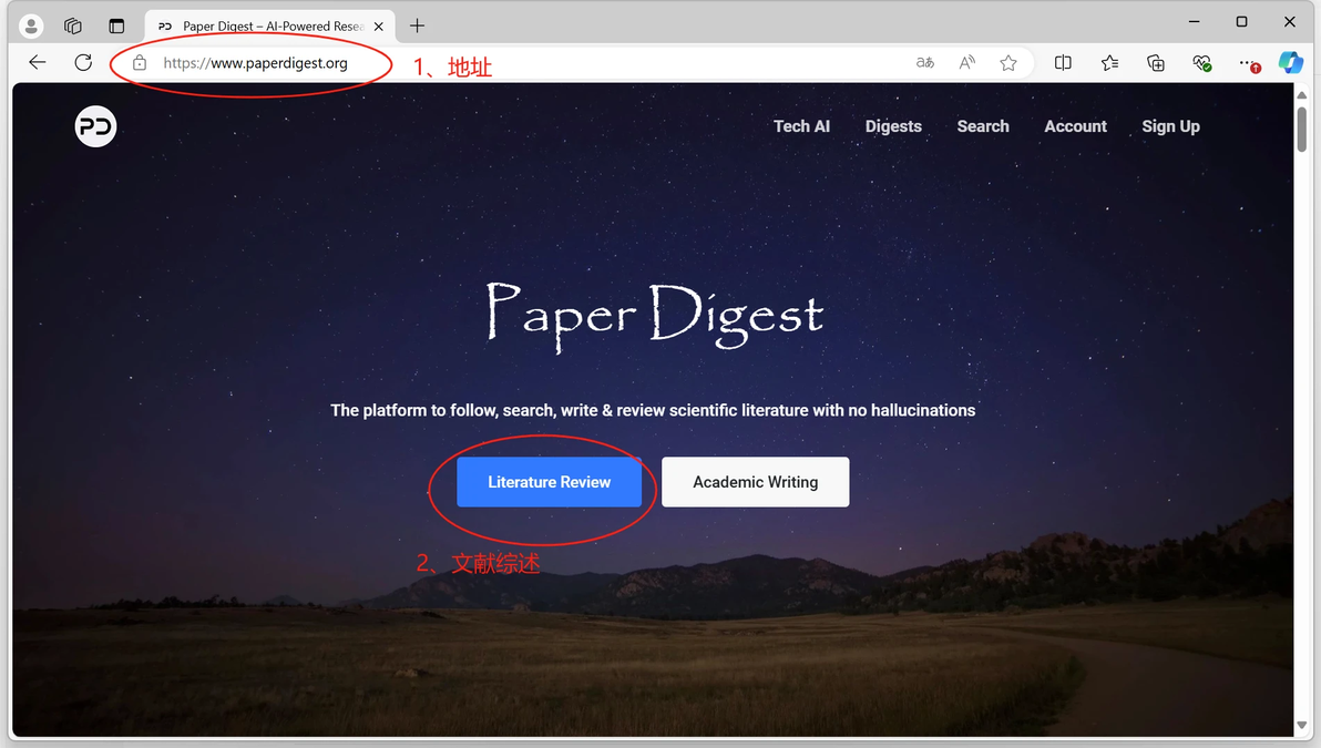 文献综述写作神器分享——Paper Digest - 哔哩哔哩