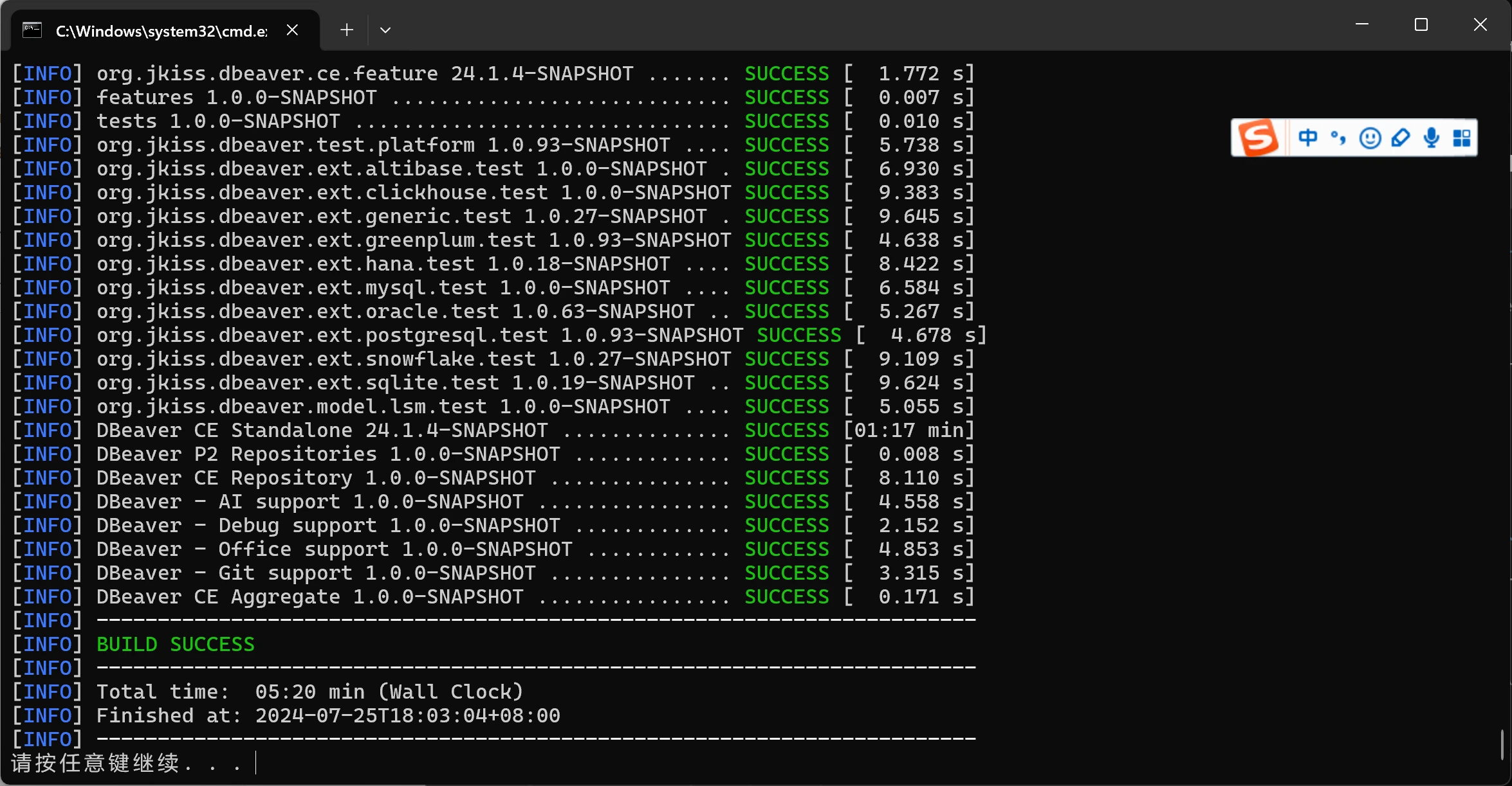 全网首创，dbeaver AI 插件功能实现自定义适配AI大模型 - 哔哩哔哩