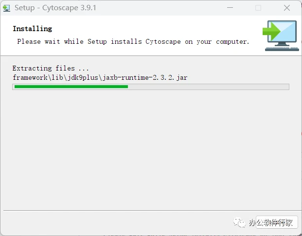 Cytoscape3.9软件安装包下载及安装教程 - 哔哩哔哩