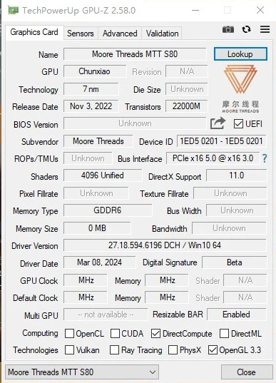 【图吧小白教程】显卡VBIOS备份（GPUz） - 哔哩哔哩