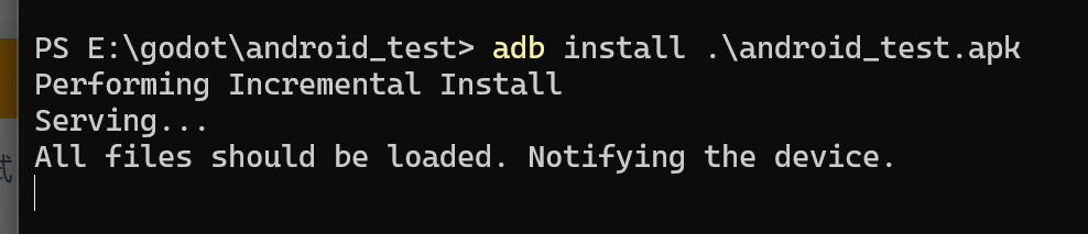 godot如何给android来写一个普通应用app【非游戏】（一）？ - 哔哩哔哩