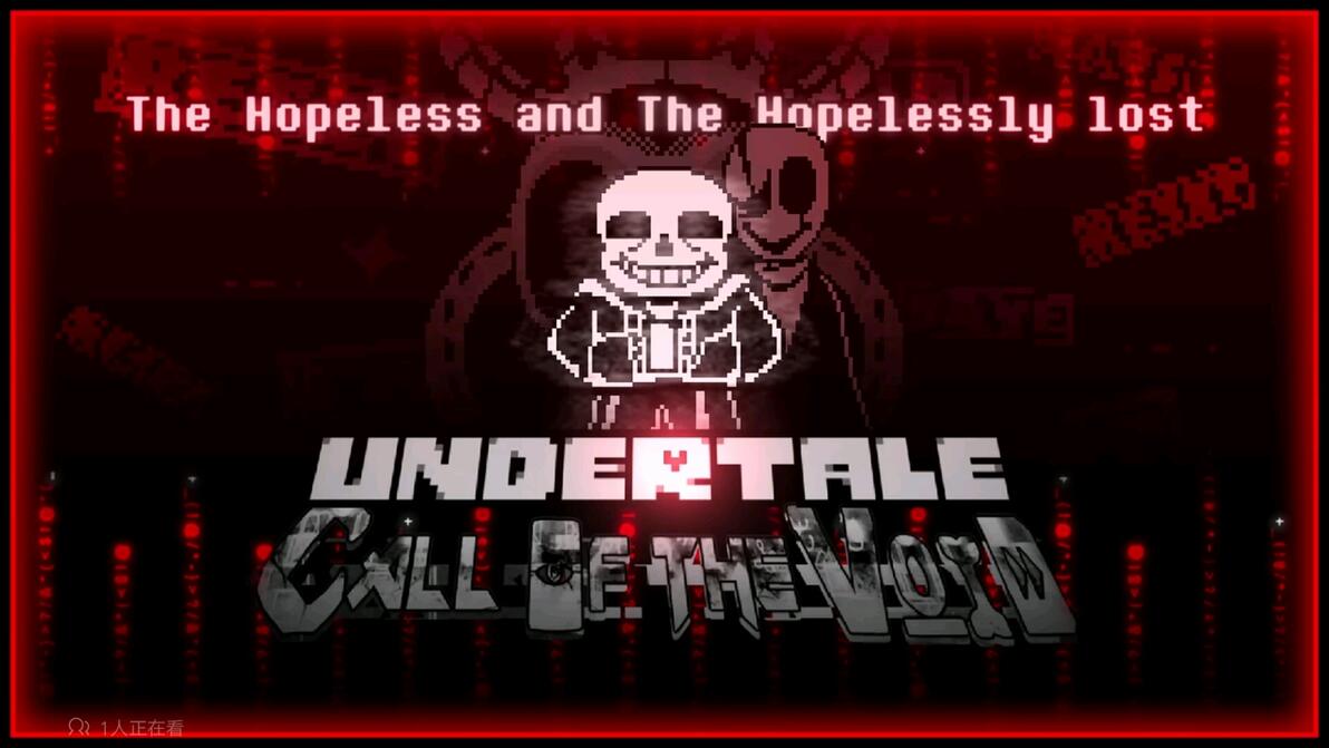undertale圈角色量级表(全新升级：更新中文翻译+部分角色图片) - 哔哩哔哩