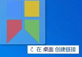Snipaste破解版下载和安装超详细教程（附官网安装包，图文版） - 哔哩哔哩
