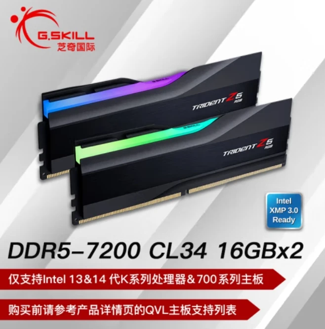 今年6.18内存选购指南：只聊DDR5，干货+避坑 - 哔哩哔哩