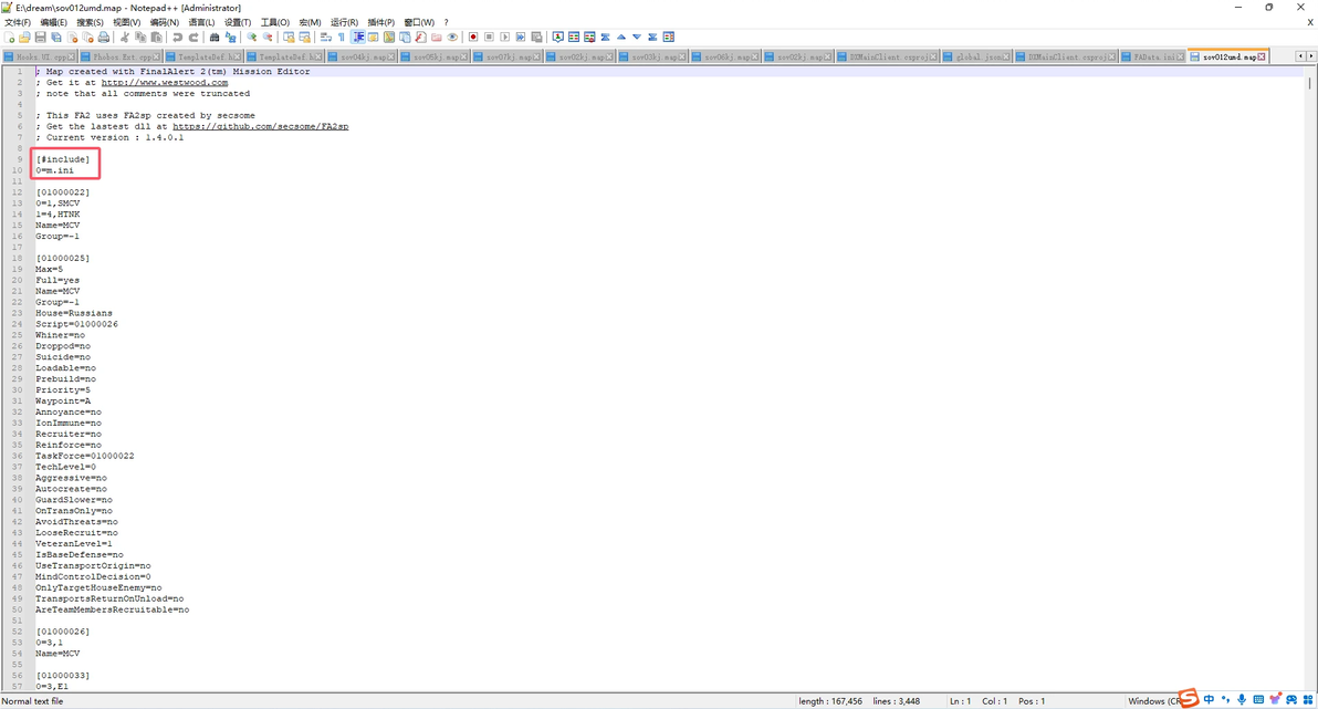 【FinalAlert2特级教程】外部变量入门 - 哔哩哔哩