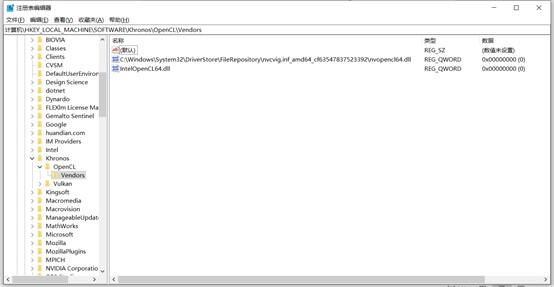 Lammps安装，GPU加速，Python调用Lammps - 哔哩哔哩