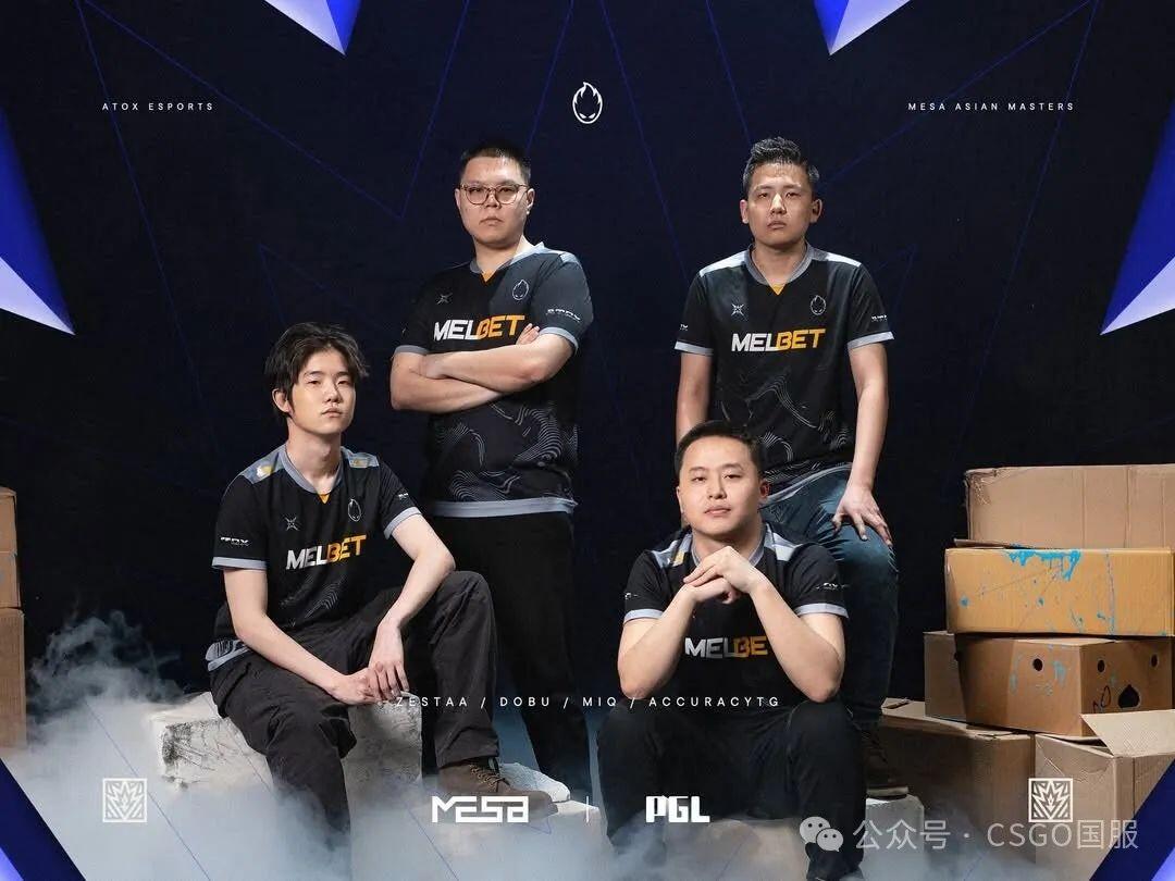 蒙古ATOX三名选手被ESIC终身禁赛！其余四人也遭惩处。附2025年5月16日更新日志 - 哔哩哔哩