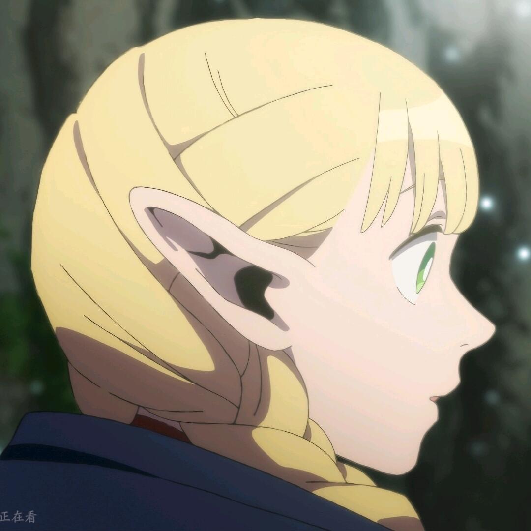 【自截／存档】《迷宫饭》——玛露西尔表情包＆头像（第八集） - 哔哩哔哩