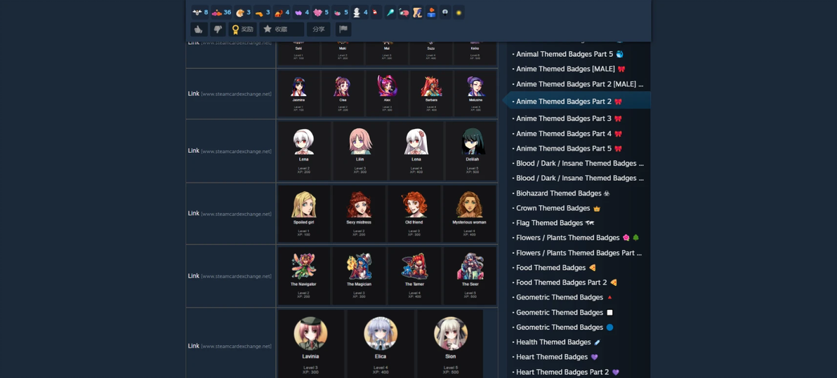 Steam 徽章百科/搜集指南 - 哔哩哔哩