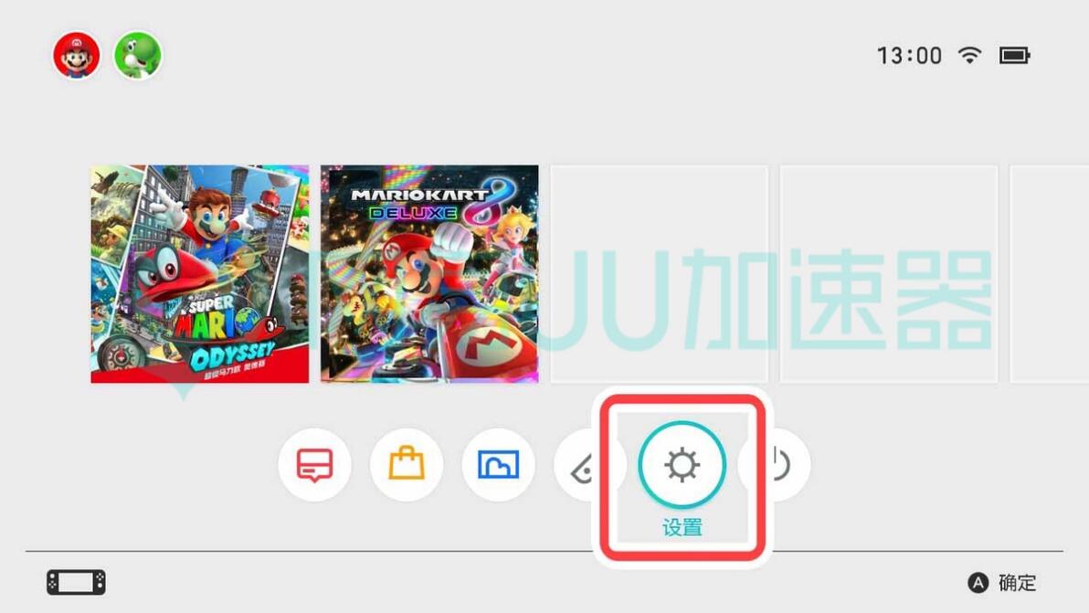 Switch报错2002 4153怎么办？switch报错问题这样解决 哔哩哔哩