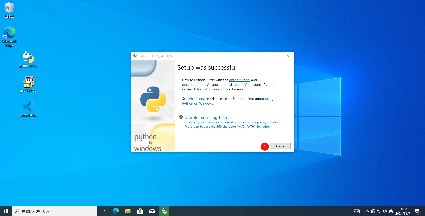 Fortran安装（VScode+Fortran+Python） - 哔哩哔哩