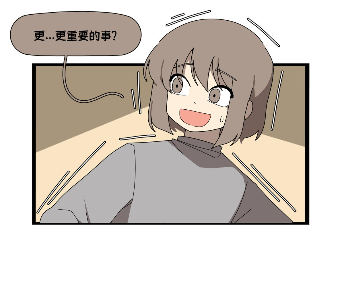 twitter：junkzero 蟒蛇娘 - 哔哩哔哩