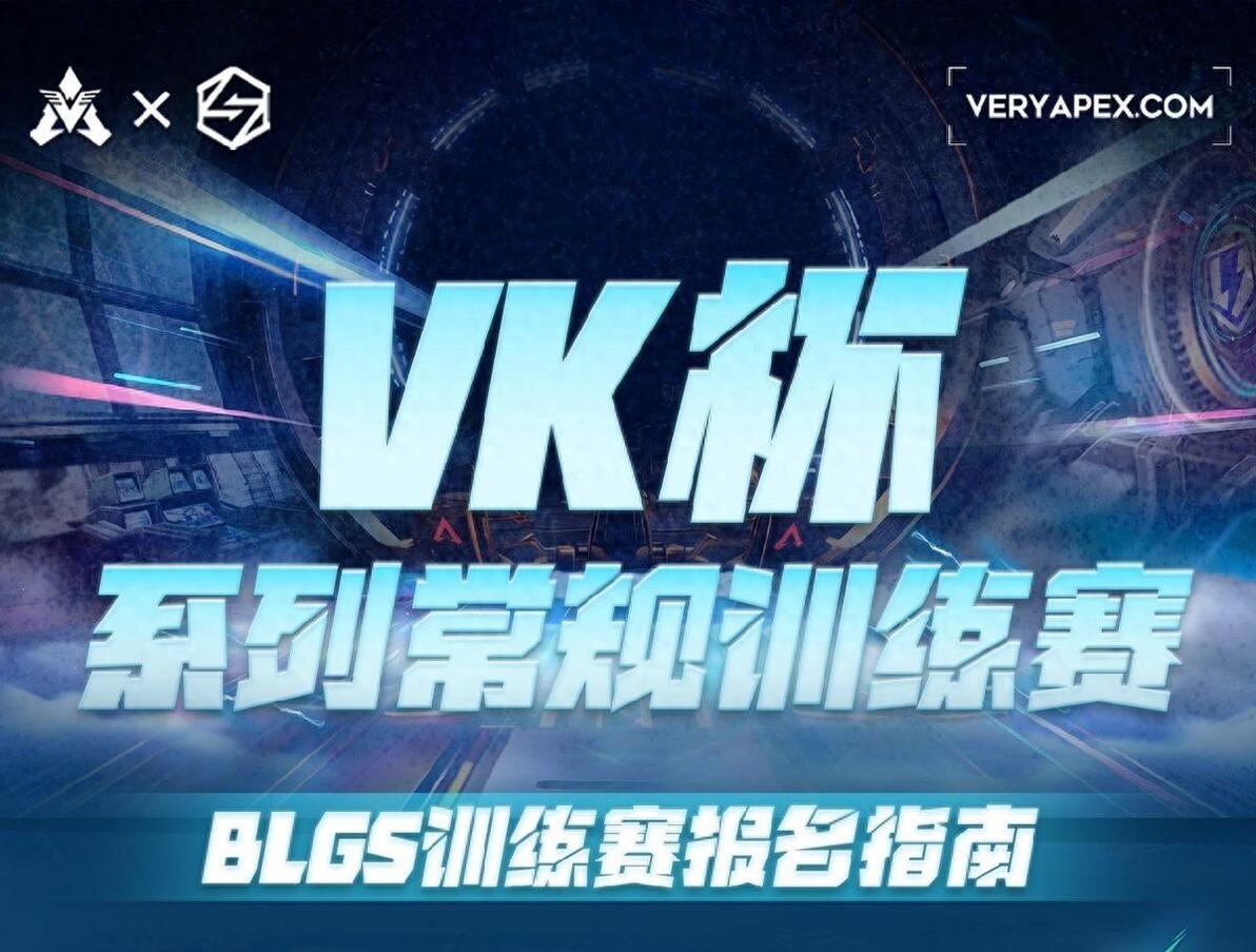 APEX英雄人气选手Genburten官宣离开Falcons，索尼成为ALGS赞助商！ - 哔哩哔哩