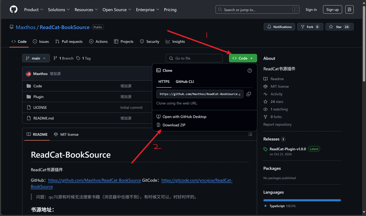 电脑阅读器-readingCat下载及书源 - 哔哩哔哩