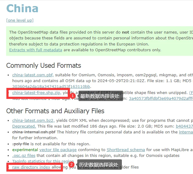 OSM历史10年（2014-2024）全国数据下载（路网、建筑物、POI、水系、地表覆盖利用···· - 哔哩哔哩