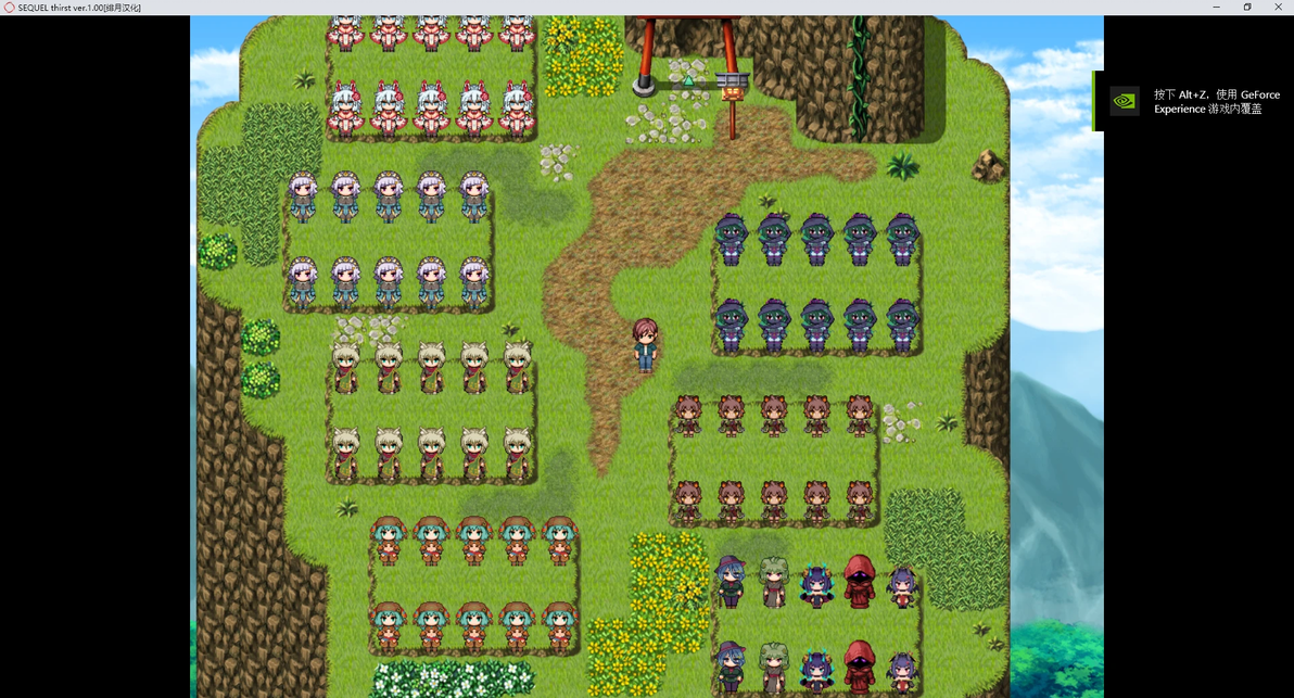 SEQUEL thirst-个人评价（轻微剧透） - 哔哩哔哩