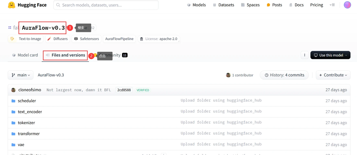 开源文生图模型之光！ComfyUI-AuraFlow本地部署教程 - 哔哩哔哩