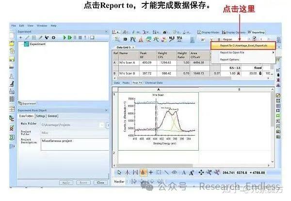 XPS数据分析工具Avantage（附有安装包）下载安装教程，以及使用教程！ - 哔哩哔哩