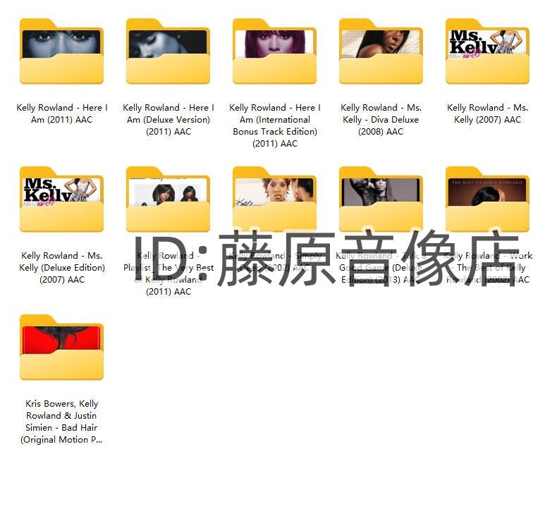 Kelly Rowland 全部专辑 原声 cd 打包下载 网盘 - 哔哩哔哩