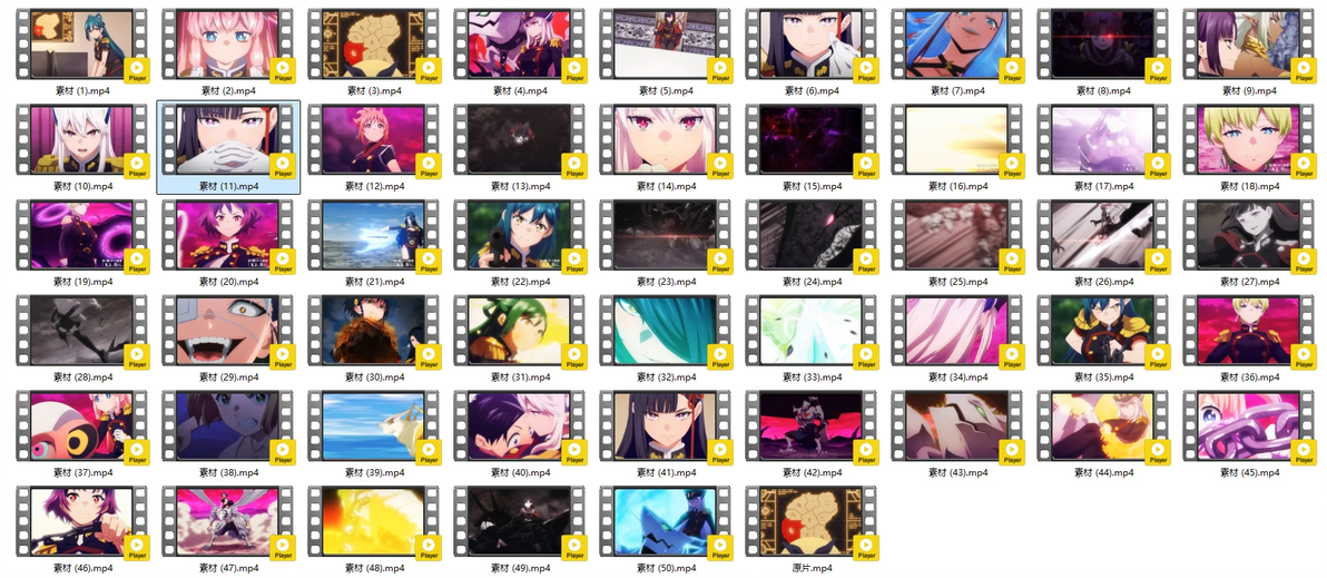 【魔都精兵的奴隶 第二季】4K60帧 PV2素材提纯分享 - 哔哩哔哩