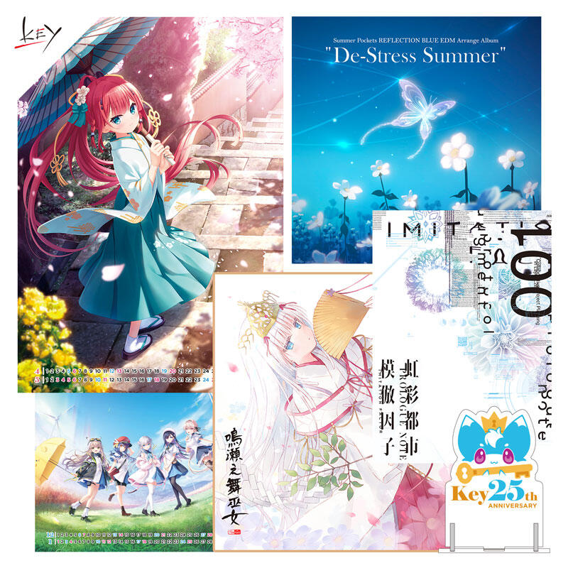 2024年 VA冬FES及VA@C105商品详细介绍&出展信息【Key社】 - 哔哩哔哩