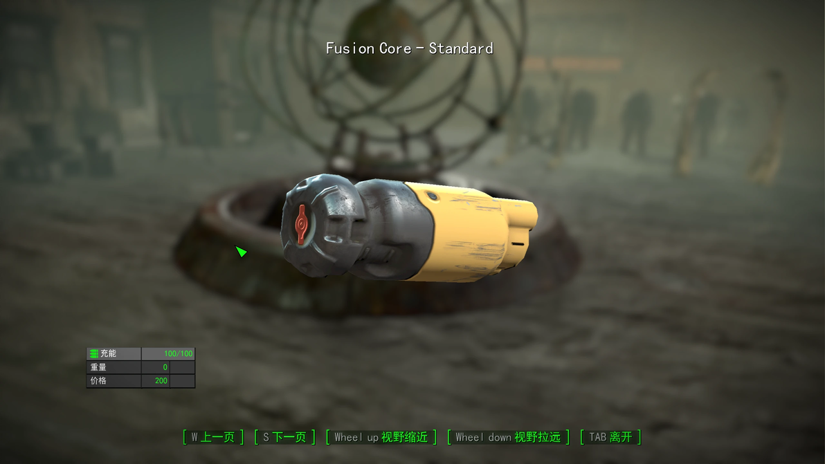 辐射四原版武器大修模组二代Weapons Overhaul Redux内容详解2 - 哔哩哔哩