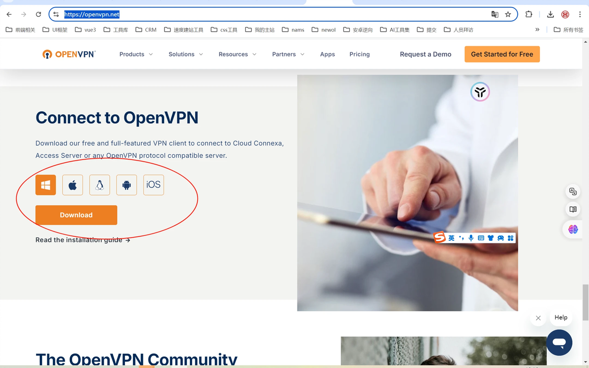 实现异地组网：OpenVPN服务器与客户端配置指南 - 哔哩哔哩