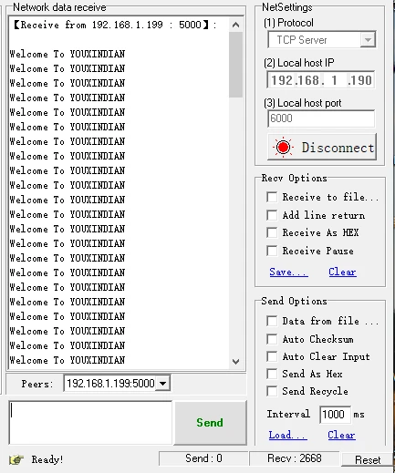 STM32驱动W5500作为客户端进行通讯 - 哔哩哔哩