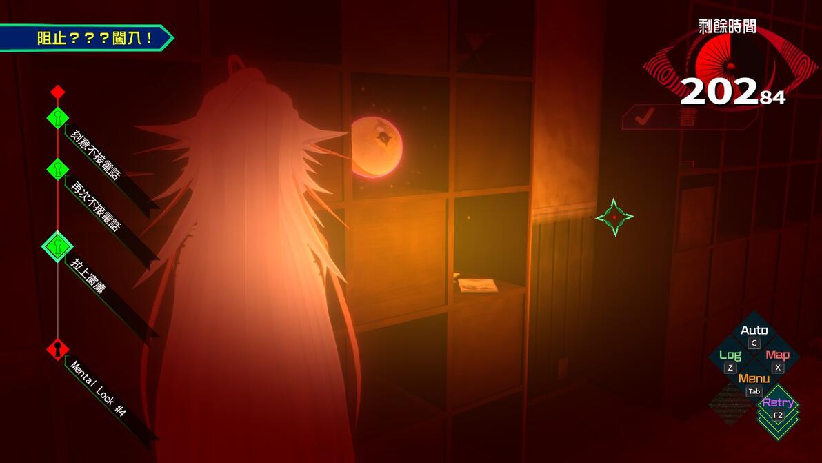 《AI:梦境档案》全成就指南 - 哔哩哔哩