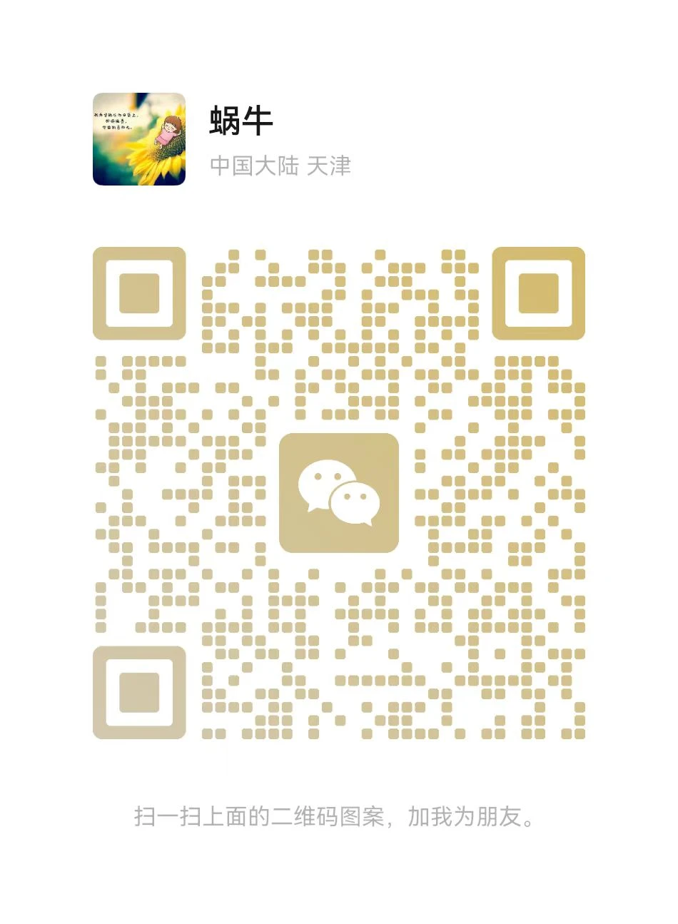 WeKnora（腾讯开源知识库）本地快速搭建&配置 - 哔哩哔哩