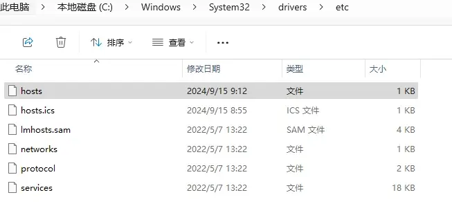 Tecplot 360EX 2024R1安装 - 哔哩哔哩