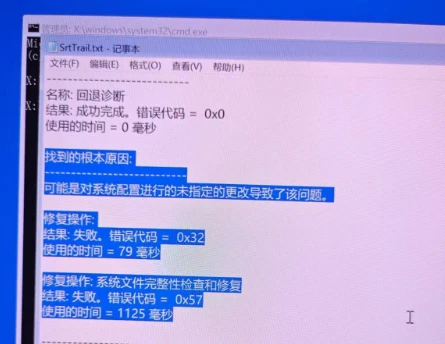 卸载磁盘驱动重启后7b蓝屏INACCESSIBLE_BOOT_DEVICE的原因 - 哔哩哔哩