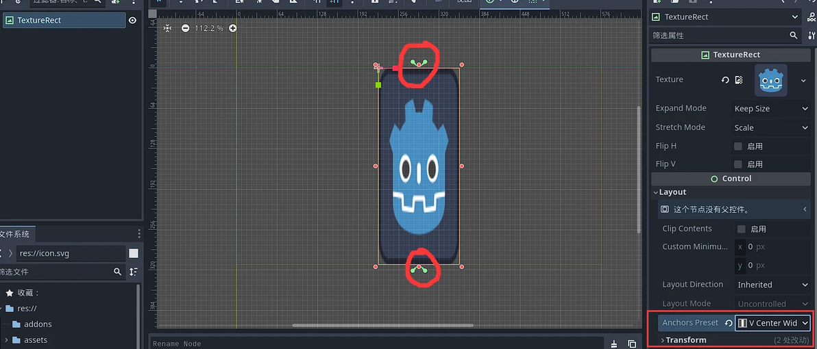 GODOT：理解锚点 - 哔哩哔哩