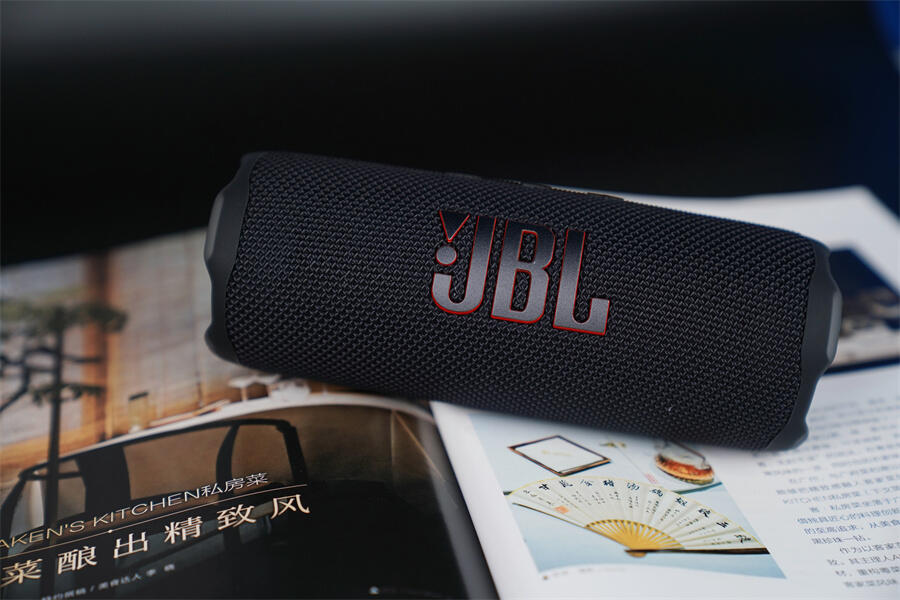 能“上山下海”的音乐小钢炮，JBL Flip 7便携蓝牙音箱真实评测 - 哔哩哔哩