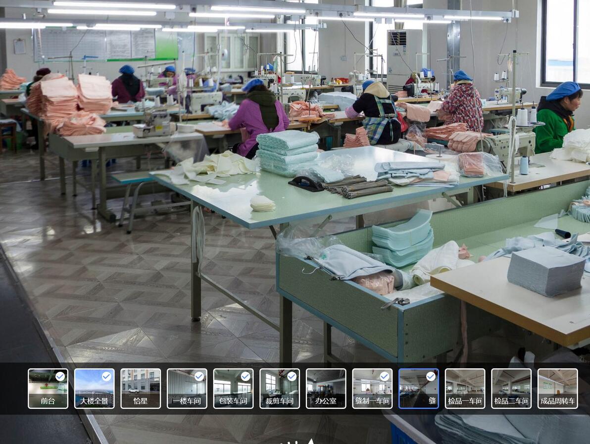 创新驱动发展，720VR全景制作工厂的应用。 - 哔哩哔哩