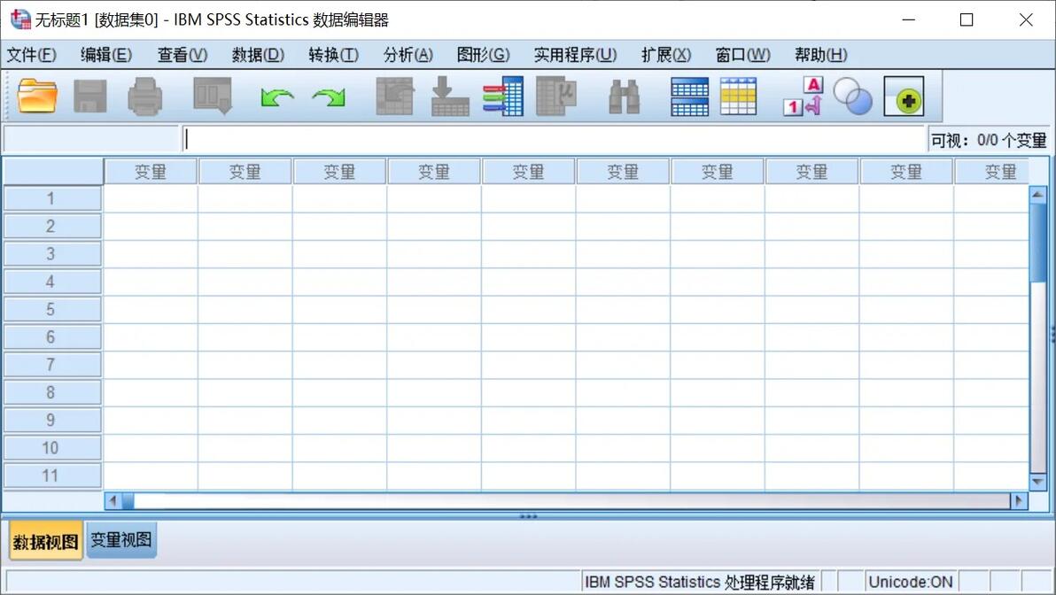 spss是什么软件 SPSS统计分析教程 - 哔哩哔哩