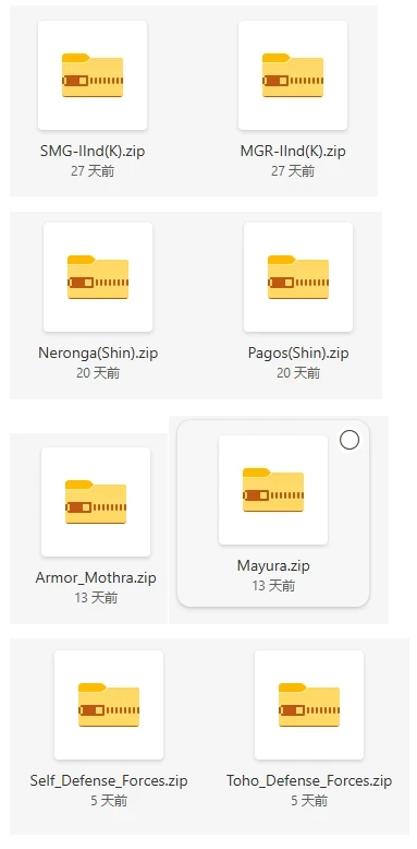 Mugen人物/AI公开新闻 2025.07(上) - 哔哩哔哩