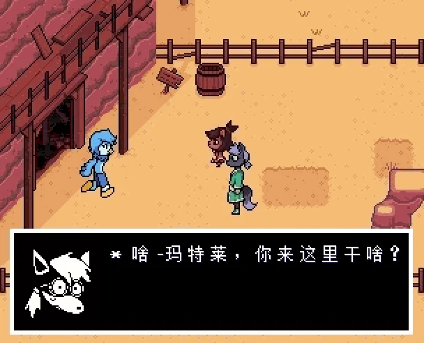 如果chujin和kanako还活着 第1章 - UTY漫画 - 哔哩哔哩