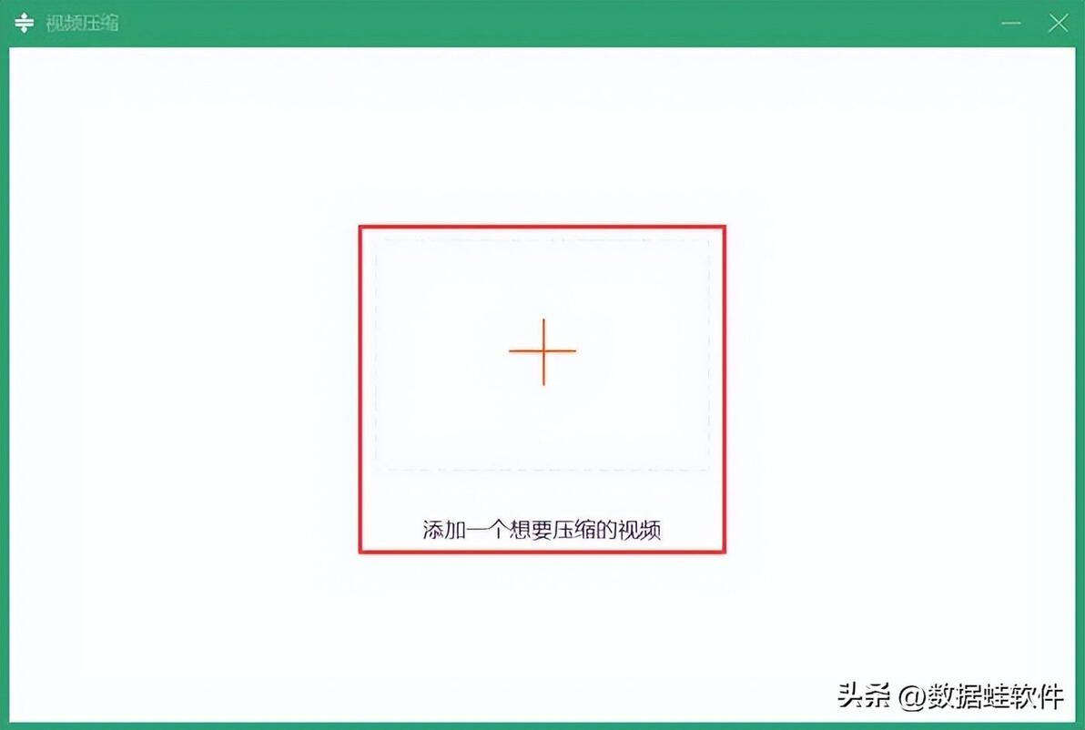 怎么进行视频压缩大小？常见的4种压缩方法 - 哔哩哔哩