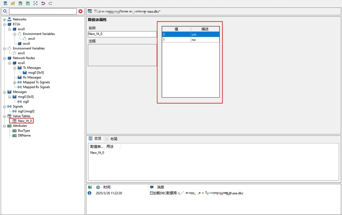 干货分享 | TSMaster DBC编辑器操作指南：功能详解+实战示例 - 哔哩哔哩