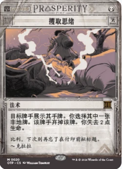 有关MTGA我所知道的一切（新手特供） - 哔哩哔哩