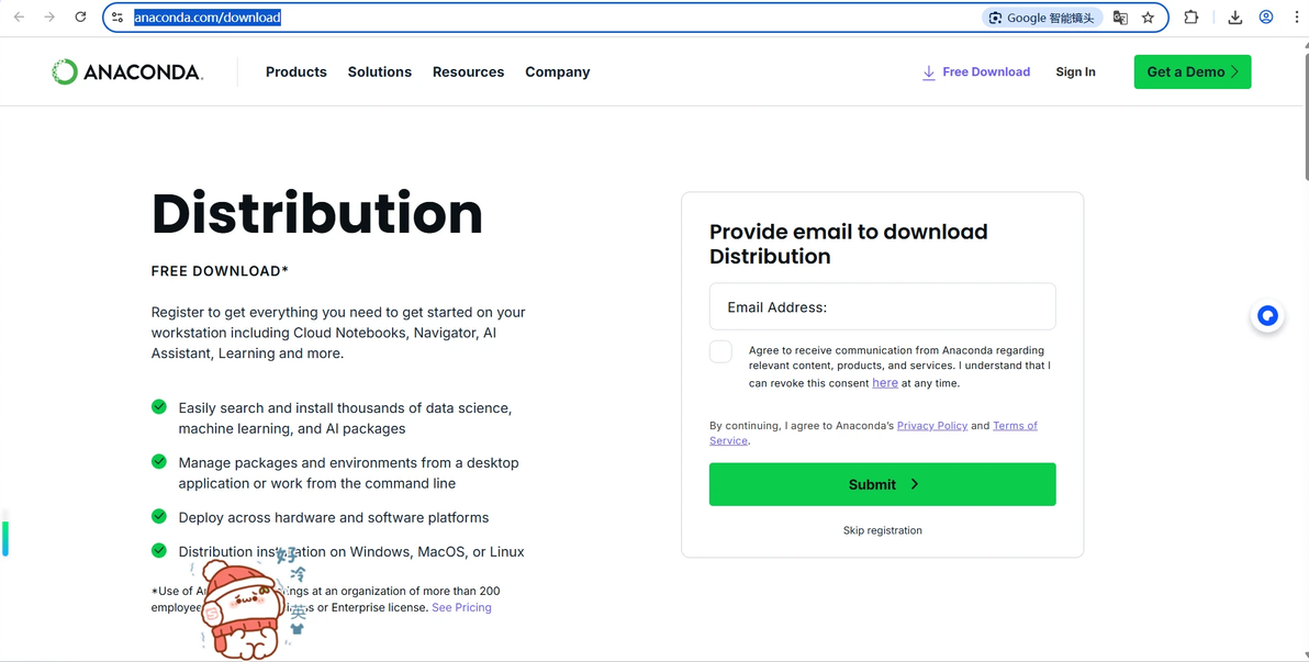 LiteAvatar数字人音频驱动项目技术接入 - 哔哩哔哩
