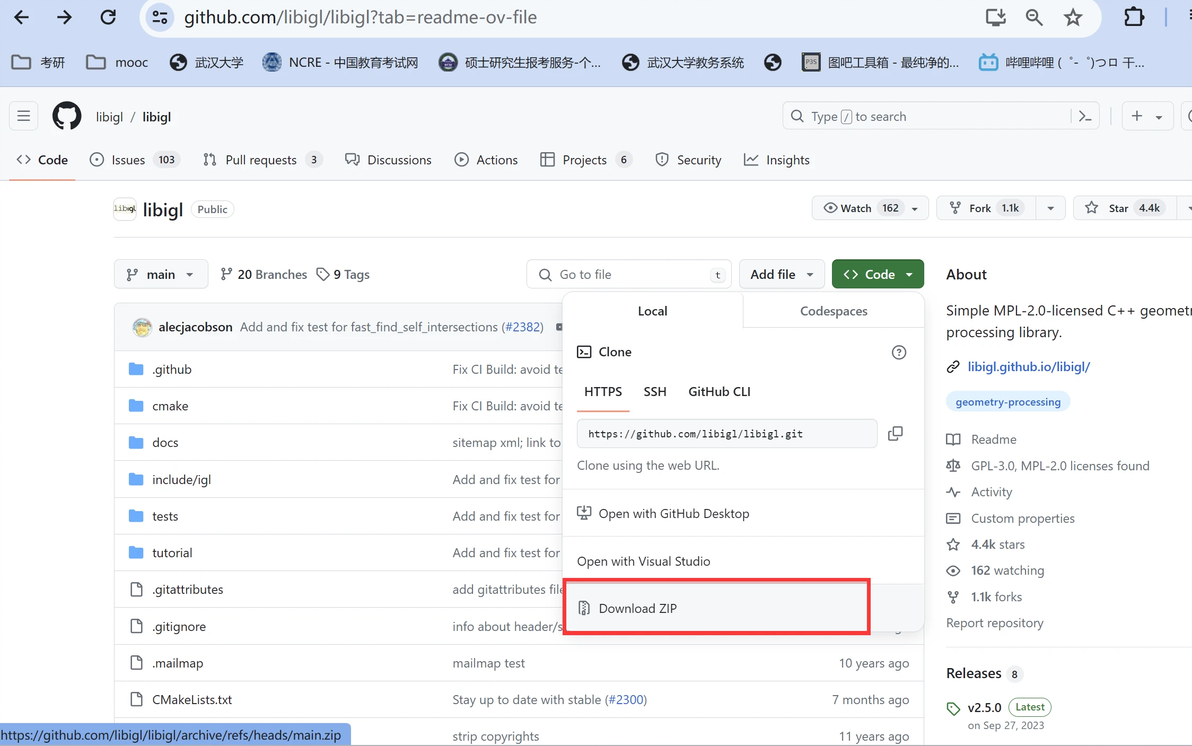 Libigl库编译参考 - 哔哩哔哩