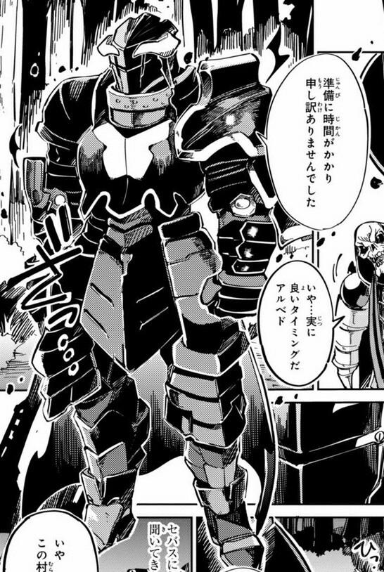 Overlord 角色大全 雅儿贝德 （9） - 哔哩哔哩