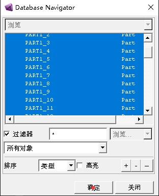 ADAMS宏命令：如何使用(宏命令)CMD便捷建模 - 哔哩哔哩