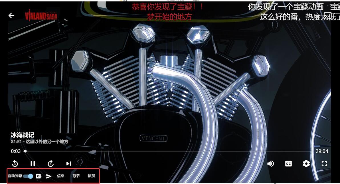 emby+potplayer+弹幕，实现4K弹幕看美剧、追番 - 哔哩哔哩