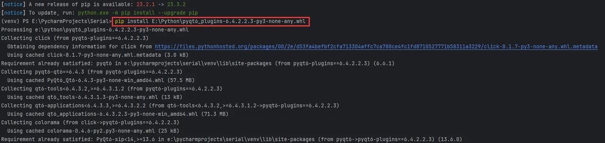 【PyQt6】Python3.12环境下PyQt6的安装 - 哔哩哔哩