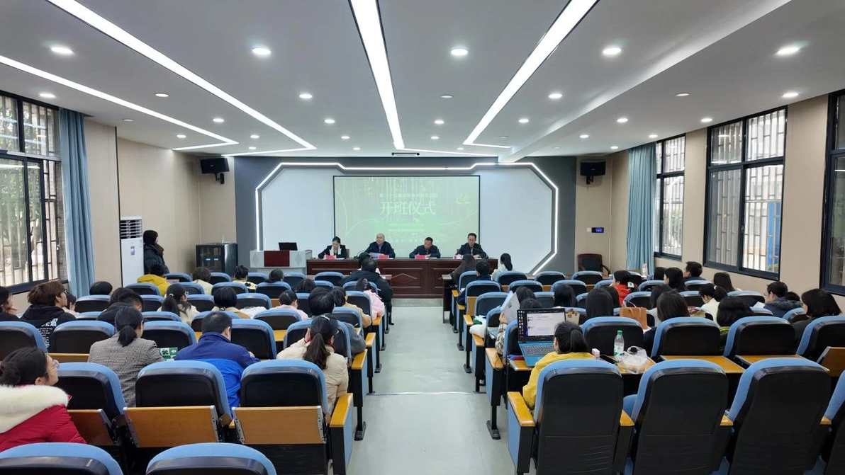 强化院校社会服务能力，第三十七期森林康养师培训班在湖南环境生物职业学院举办 - 哔哩哔哩